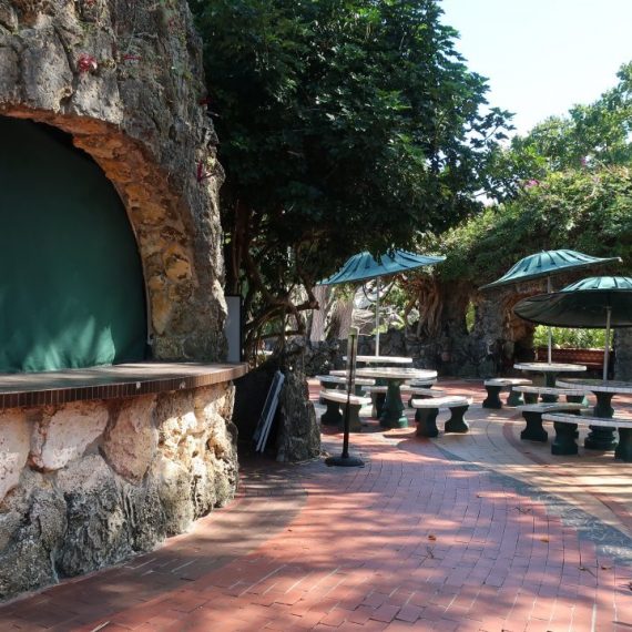 Pinecrest park - Miami Sites